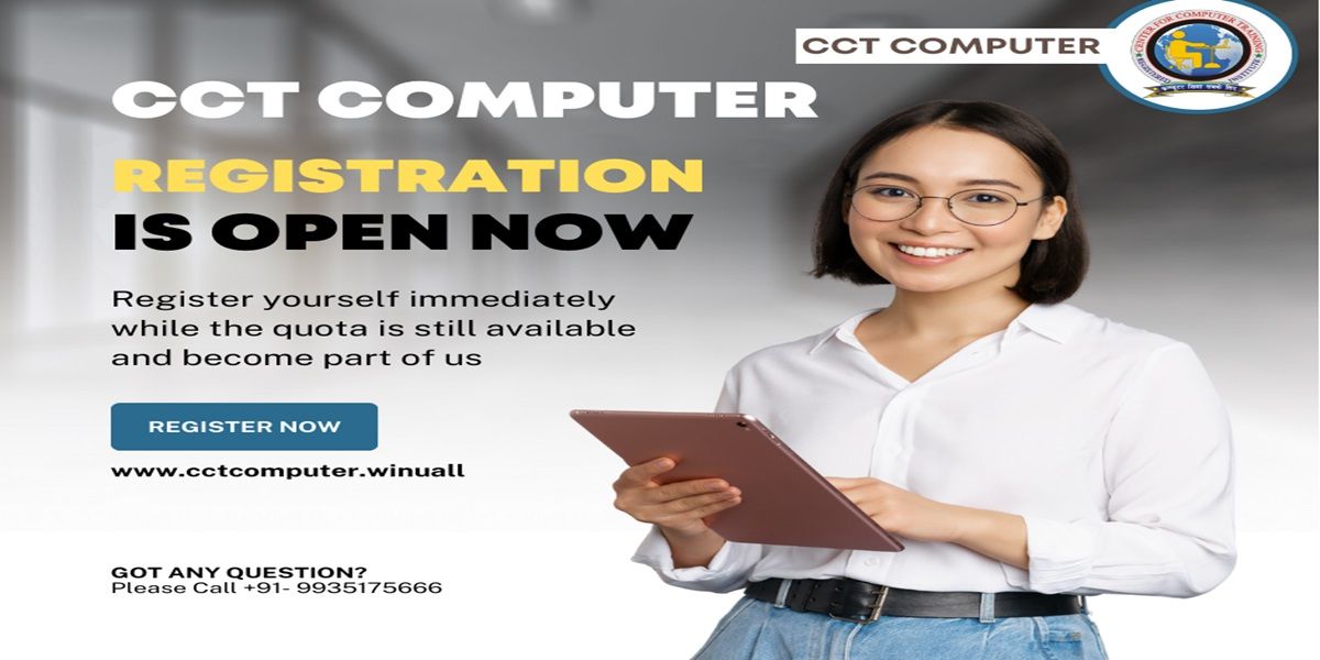 GURUKUL COMPUTER INSTITUTE